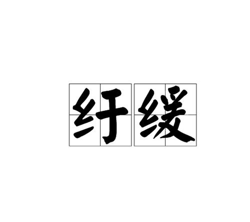 yka是什么意思