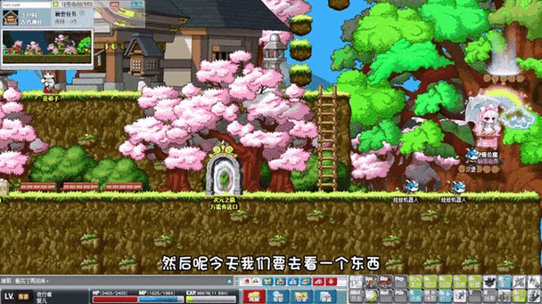 蘑菇隐藏5秒跳转路线如何百度图标