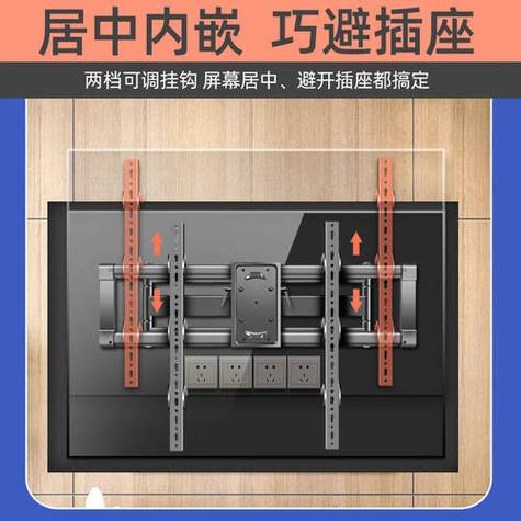 壁挂电视安装视频图标