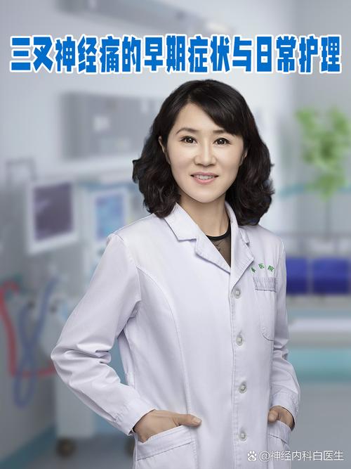 李百灵人物介绍