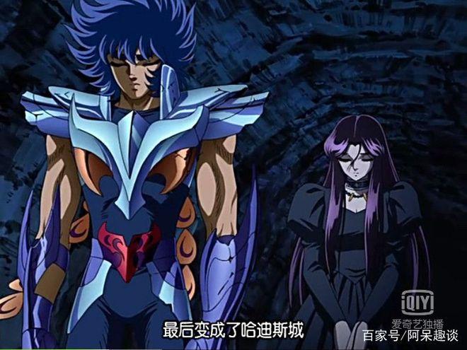 圣斗士星矢一辉和潘多拉截图