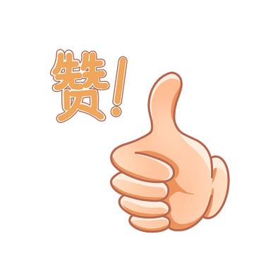 赞赞宝下载图标