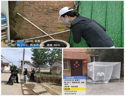 屋里没有摄像头也能监视吗图标