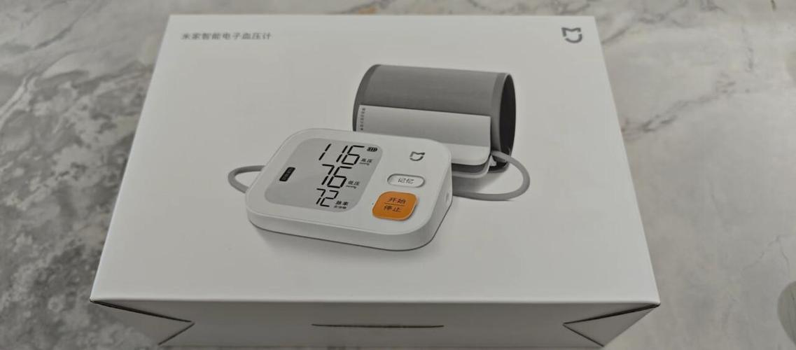 手机血压测量仪图标