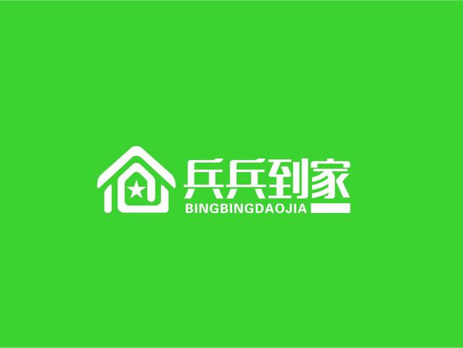 兵兵到家app截图