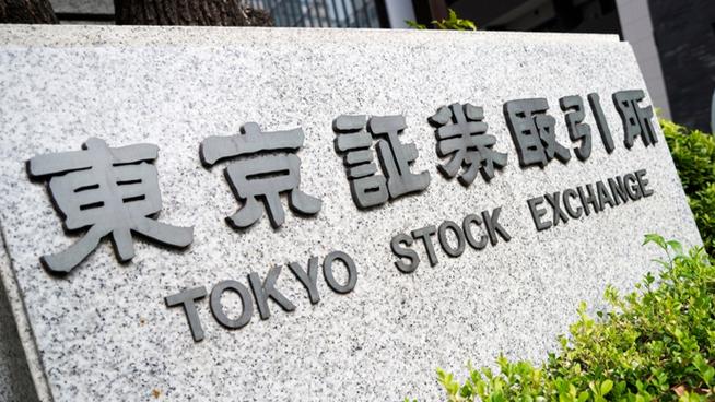 日本有几个交易所截图