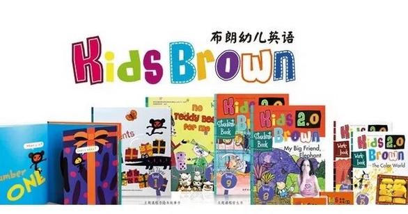 布朗幼儿园图标