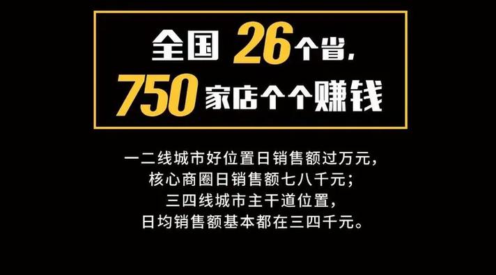 快快赚图标