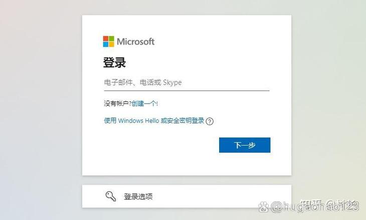 电脑被bitlocker锁住了图标