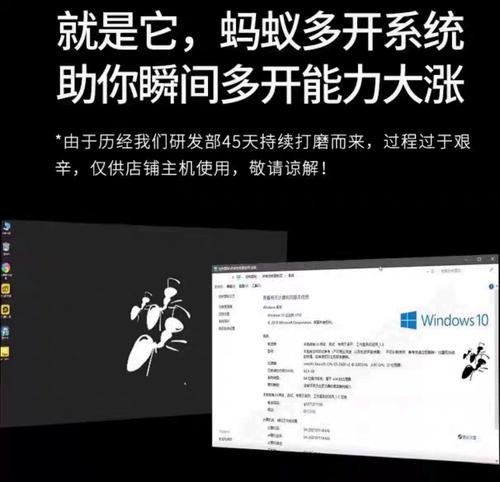 w10系统重装图标