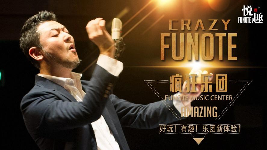 悦趣app官网截图