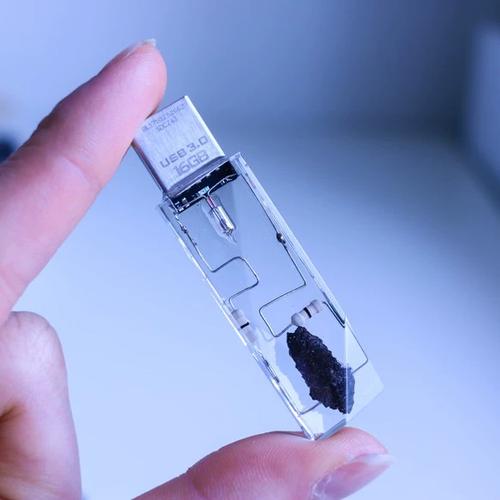 u盘是干什么的图标