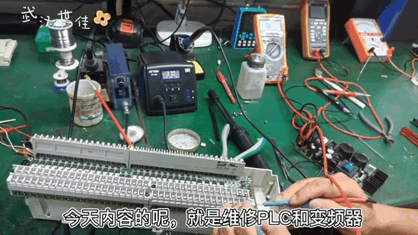 主板维修过后的通病图标