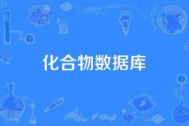 学科网资料免费下载图标