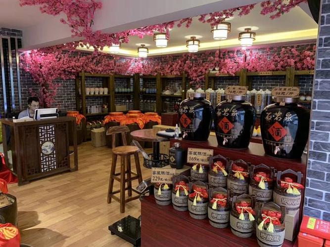自己做酿酒生意赚钱吗截图