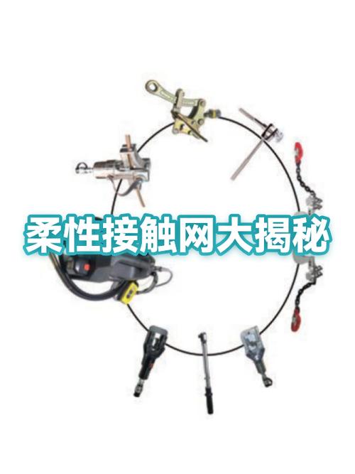 汽车弹簧钢做弓图标