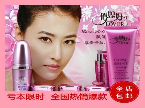 俏媳妇旗舰店官网