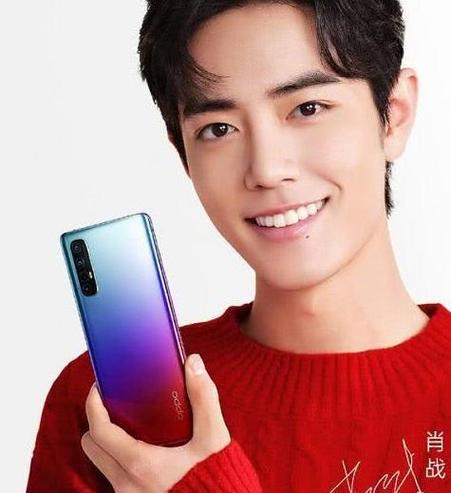 opporeno3代言人是谁图标