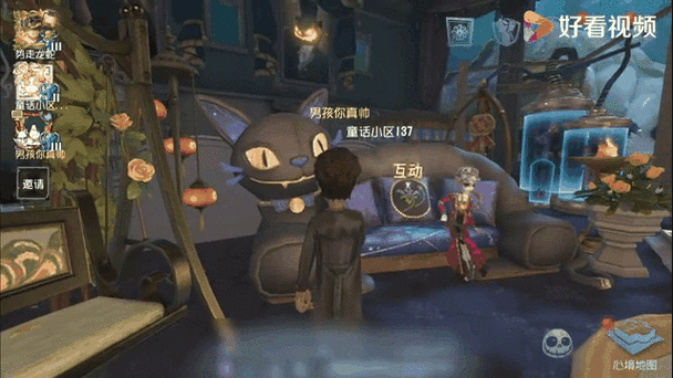 第五人格绑定图标