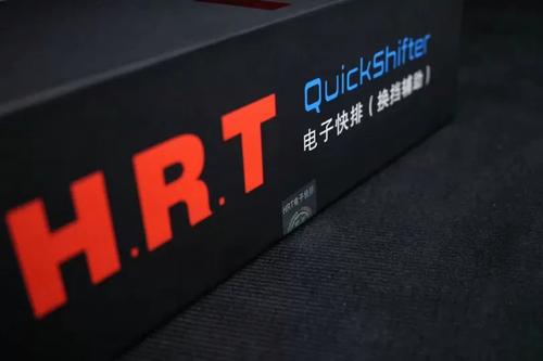 无极辅助图标