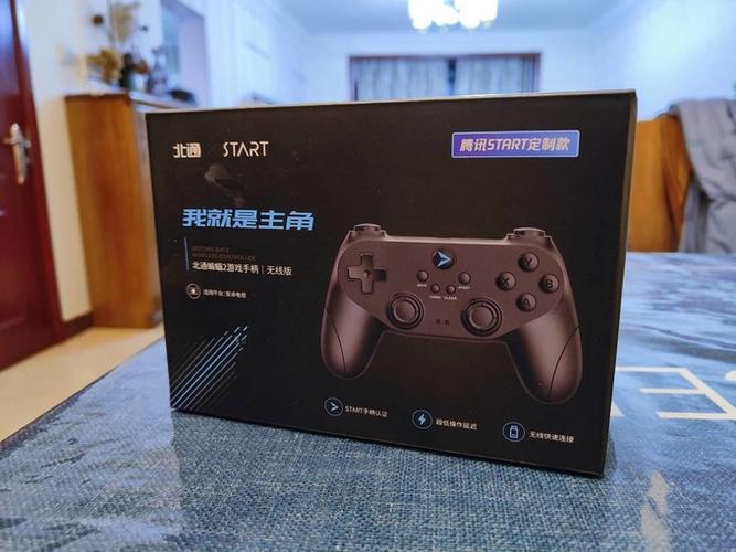 北通游戏手柄蝙蝠2怎么连接图标