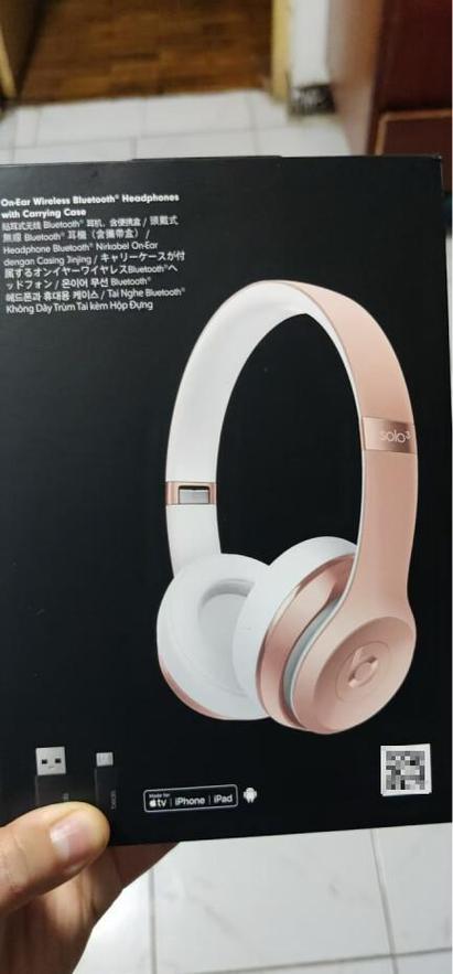 Beats Solo3 Wireless 无线耳机图标