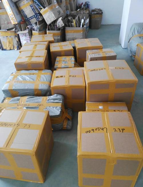 超过24小时未揽收算虚假发货吗图标