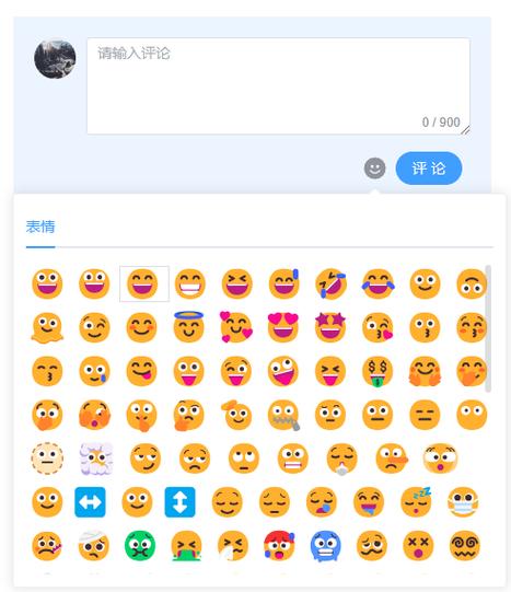 vivo手机emoji表情设置图标
