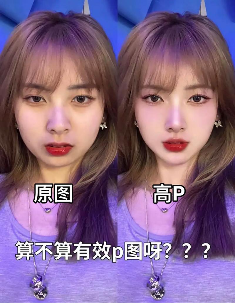 怎么把美颜后的照片还原图标