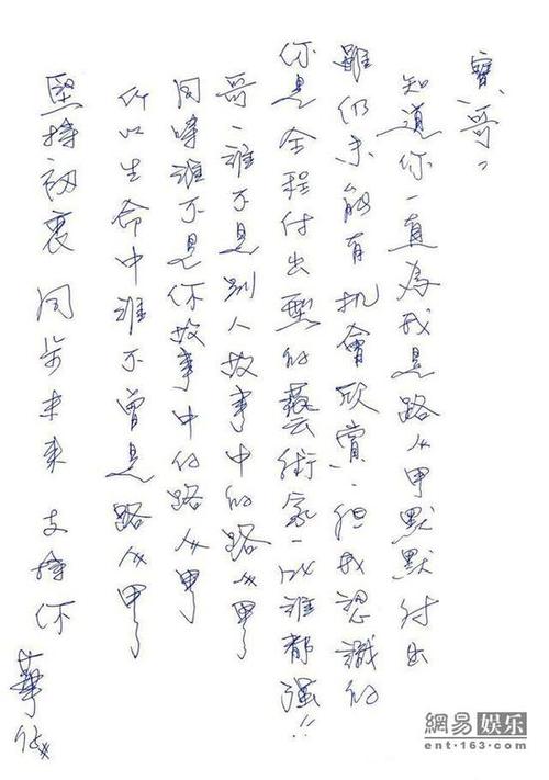钢笔写不出来字怎么办图标