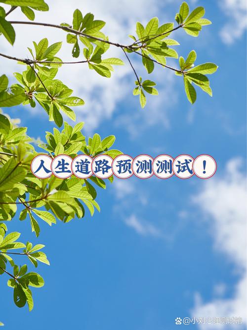 付费删档测试到公测还要多久图标