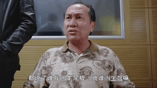 飞砂风中转免费观看截图