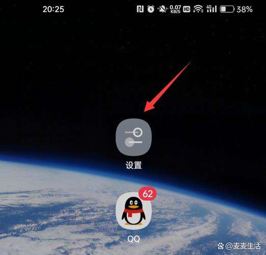 qq应用双开后登游戏默认了