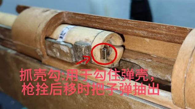 子弹抛壳原理图标