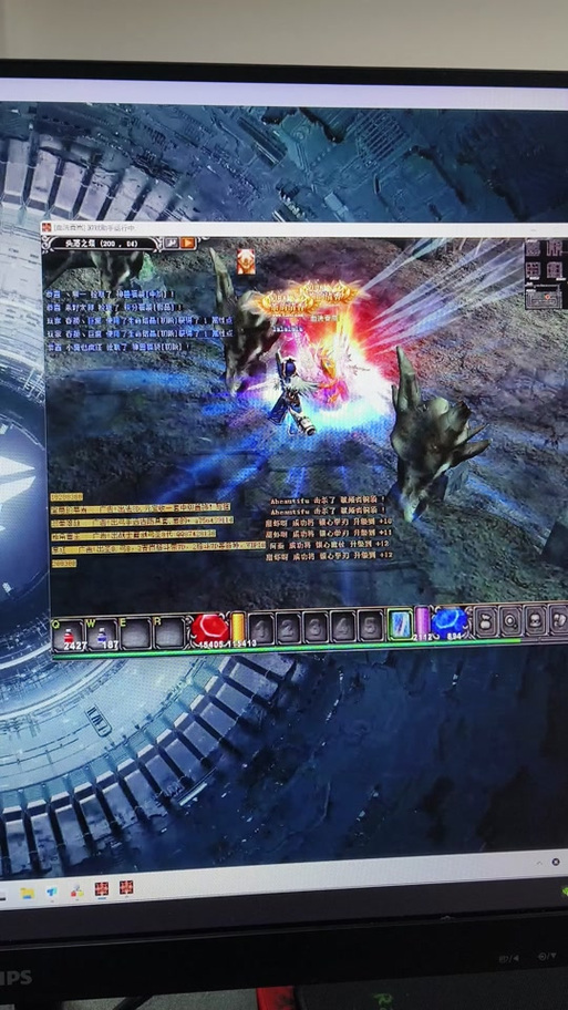 奇迹敏弓连击延迟设置截图