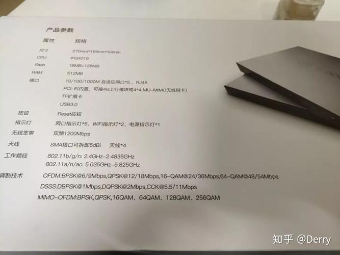 竞斗云刷第三方固件图标