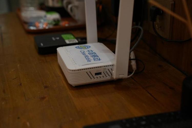 一个屋里可以装两个宽带吗图标
