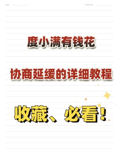 95055转人工最快方法图标
