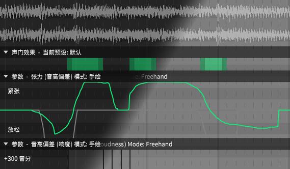 synthesizer v手机版下载图标