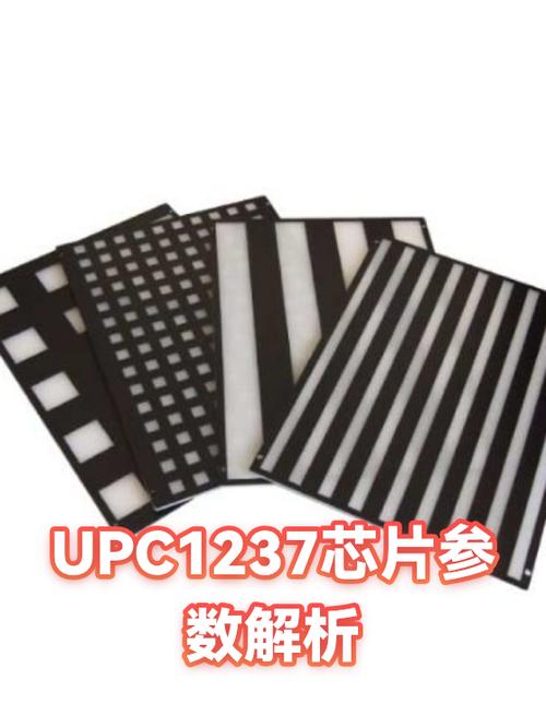 upc1237不吸合怎么处理图标