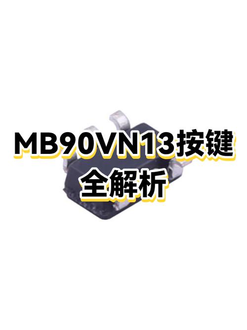 五维分90怎么调图标