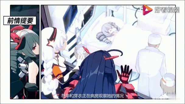 抉择梦境怎么跳不上去