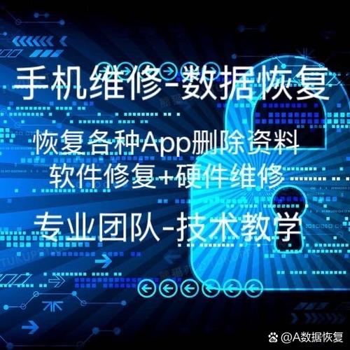 手机出现无响应怎么解决图标