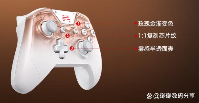 北通手柄蓝牙连接不到图标