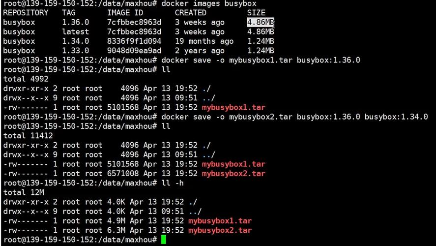 下载docker镜像命令