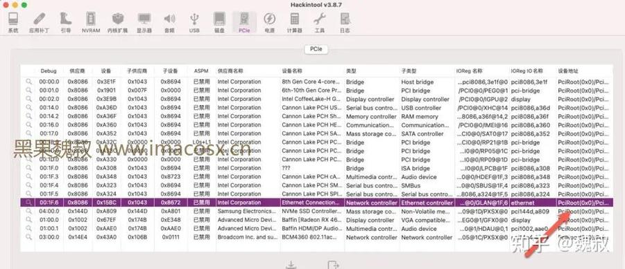 黑苹果笔记本无线网卡驱动截图