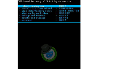 biosrecoveryfromharddrive