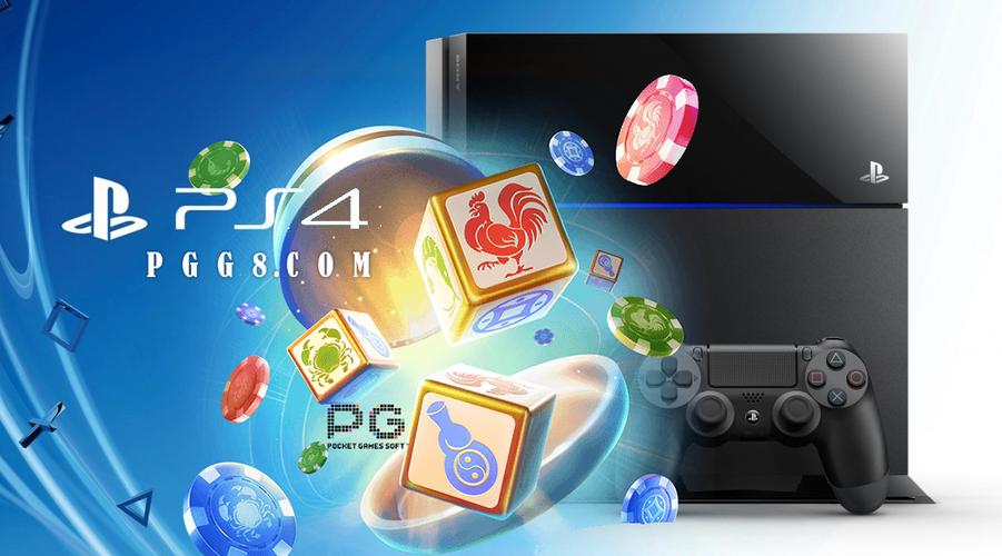 ps4可以和pc一起玩的游戏截图