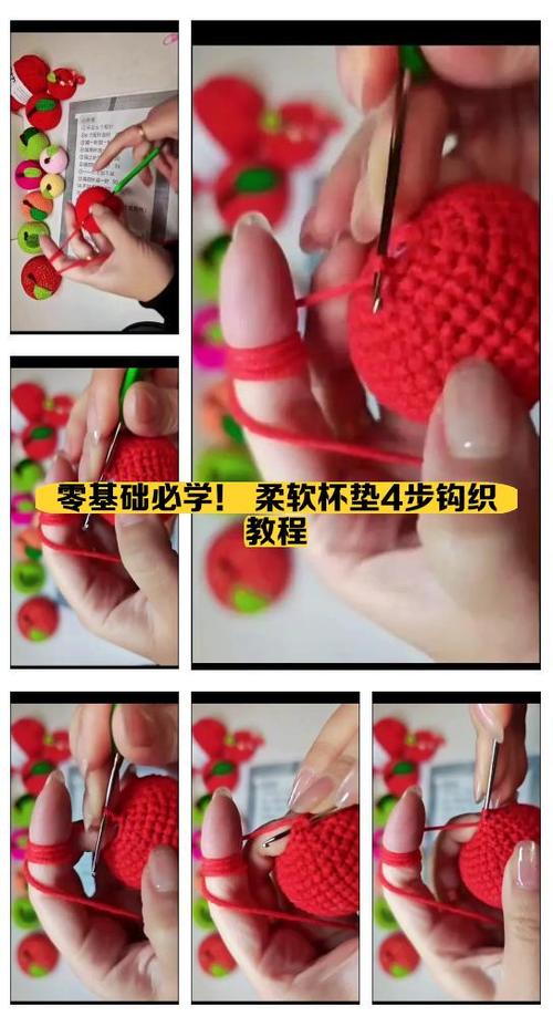 钩针编织零基础图标