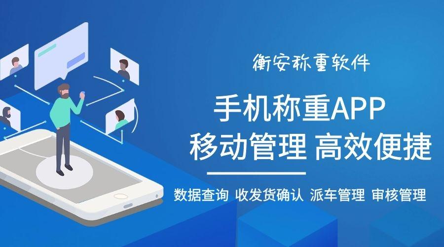 一键登录有什么弊端截图